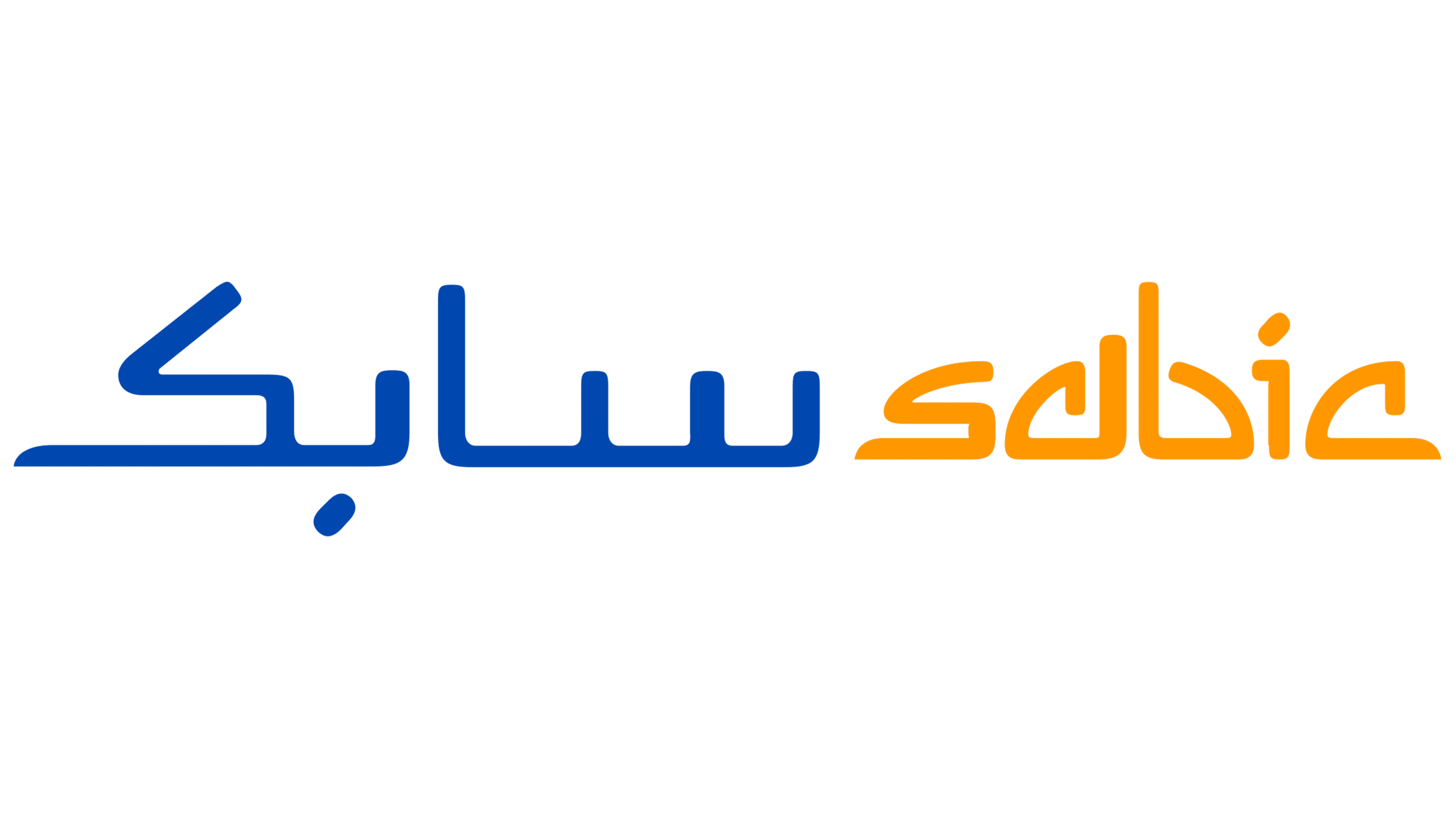 Al-Khobar Trading