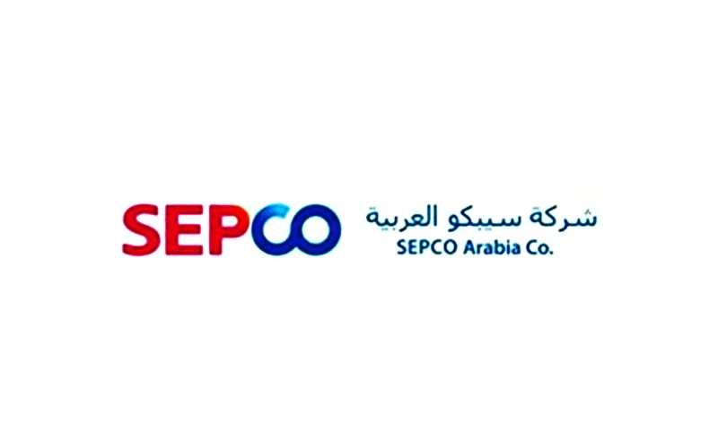 Al-Khobar Trading